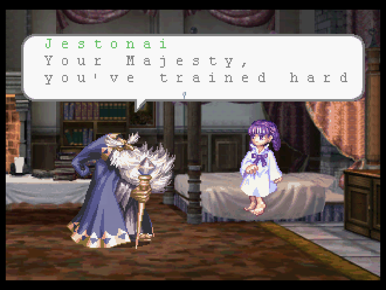 Princess Crown for the Sega Saturn is getting an English translation ...