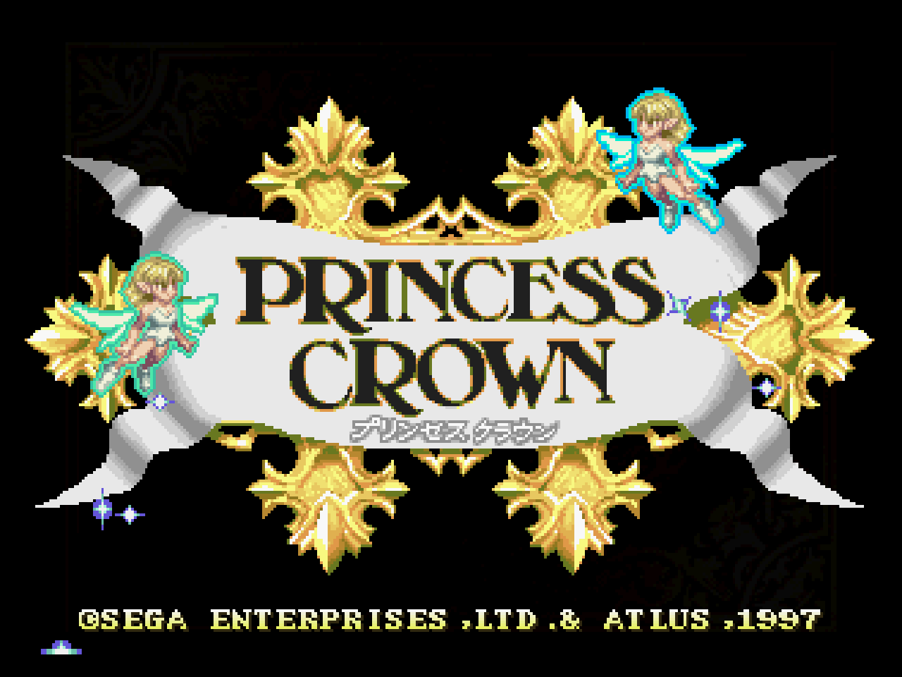 Princess Crown for the Sega Saturn is getting an English translation ...
